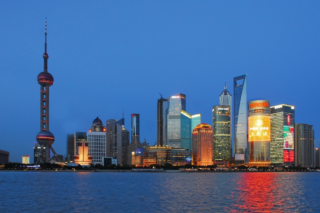 Escuela de chino en Shanghái | IALC China Global City